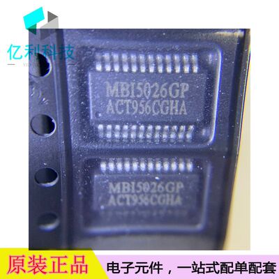 MBI5026GP SSOP-24集成IC驱动器芯片