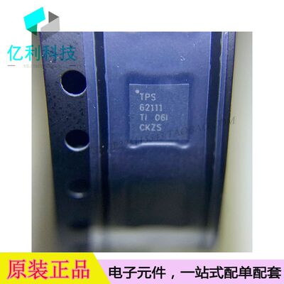 TPS62111RSAT QFN16开关稳压器TPS62111RSAT