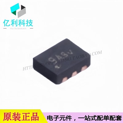 XB9901A DFNFC-6电池管理充电IC芯片