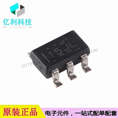 TPS2553DDBVR SOT-23-6 丝印15JL 精密可调限流配电开关芯片