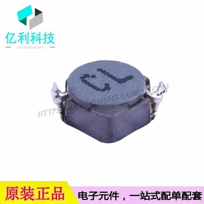 CDRH2D14NP-2R2NC SMD3x3x1.4mm贴片功率电感2.2uH ±30%