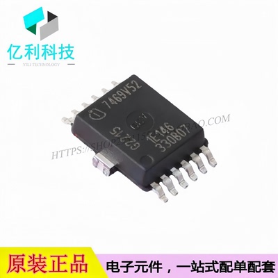 TLE7469GV52 DSO-12 线性稳压器LDO芯片