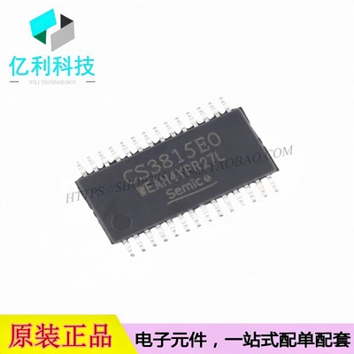 CS3815EO HTSSOP-28 D类功放音频功率放大器芯片