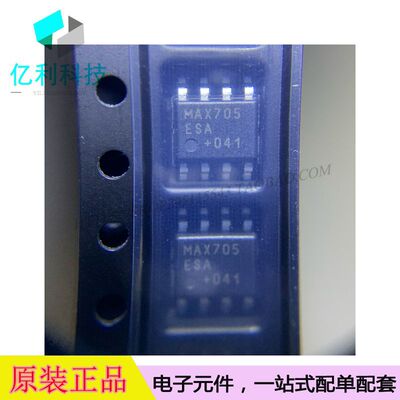 MAX705ESA+T SOP8电源管理监控芯片MAX705ESA+T