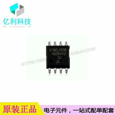 AT45DB041D-SU SOP8集成IC闪存存储器芯片