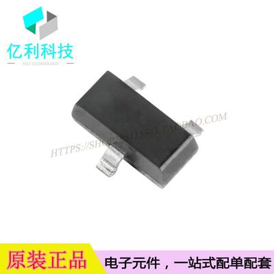 贴片三极管2SC4215 SOT-323 双极晶体管