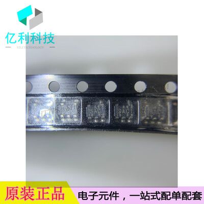 SN65LVDT2DBVR丝印SACILVDS接口