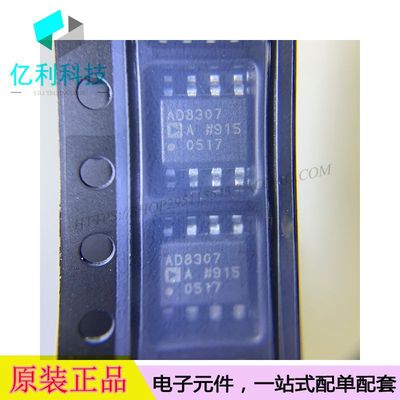 AD8307ARZ-RL7 SOP8线性放大器对数放大器