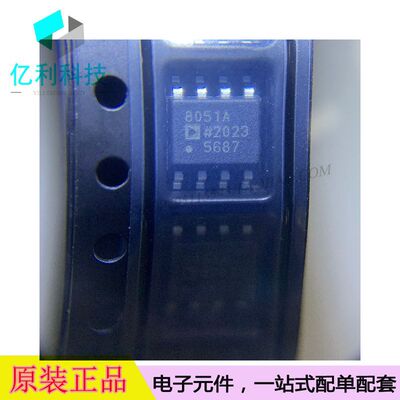 AD8051ARZ SOP8高速运算放大器缓冲放大器