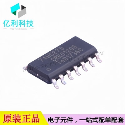 74HC27D,653 SOIC-14 三输入或非门 逻辑门芯片