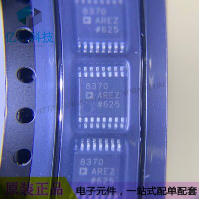 AD8370AREZ-RL7 TSSOP16特殊放大器AD8370AREZ