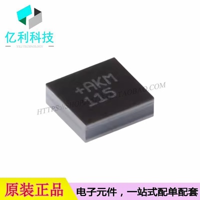 MAX98357AEWL+T BGA-9丝印+AKM单声道音频功率放大器芯片