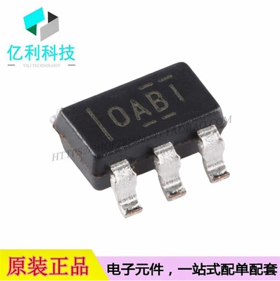 OPA354AIDBVR SOT-23-5丝印OABI轨到轨CMOS单路运算放大器芯片