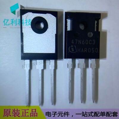 SPW47N60C3FKSA1 TO-247晶体管MOSFET管