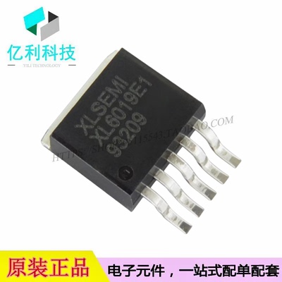 XL6019E1 TO-263-5升压DC-DC电源芯片