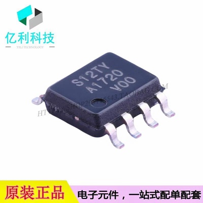 MB85RS128TYPNF-GS-BCERE1 SOP-8铁电存储器芯片