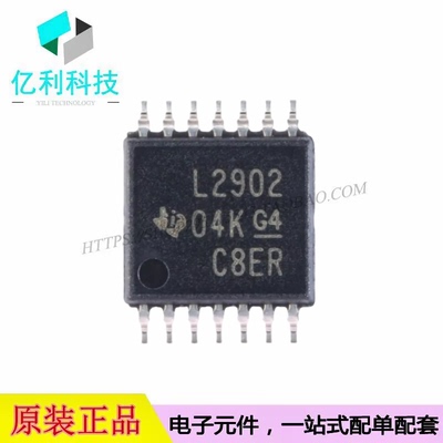 LM2902PWR TSSOP-14四通道失调电压运算放大器芯片
