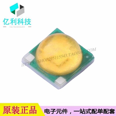 XL-HD3535WWC-A2 SMD3535球头暖白1-3w白色LED发光二极管