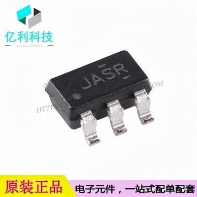TS5A3166DBVR SOT-23-5丝印JASR单通道模拟开关多路复用器芯片