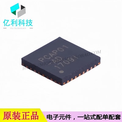 PCAP01AD QFN-32 17位八通道模数转换芯片ADC电容数字转换器