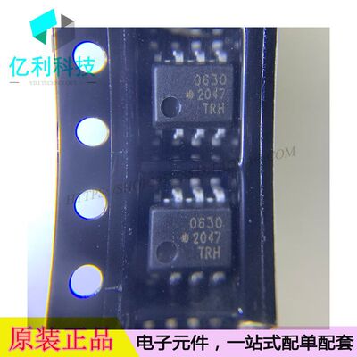 HCPL-0630-500ESOP光耦逻辑输出