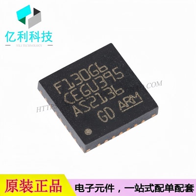 GD32F130G6U6TR QFN-28单片机ARM-M3 32位微控制器MCU芯片