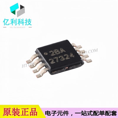 UCC27324DGNR HVSSOP-8双通道峰值高速低侧电源MOSFET栅极驱动器