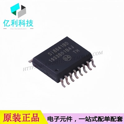 SI8641BD-B-ISR SOIC-16低电平数字隔离器芯片