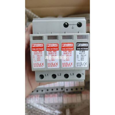 EL3356 倍福模块全新现货优惠实拍议价