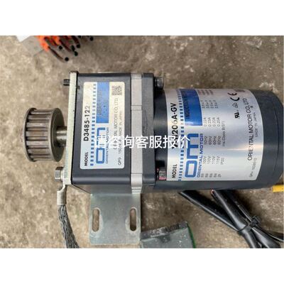 AM3011-0B00-0001 倍福电机 拍前请议价