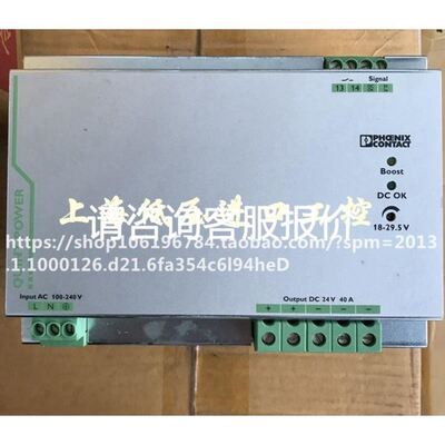 诺信/Nordson EFD 7017033，实物图 库议价