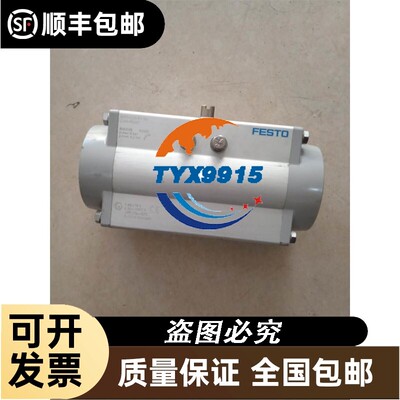 询价teli泰利工业CS8630i