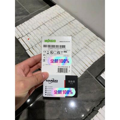 丹佛斯压力开关RT200 017-5237 66 DANF