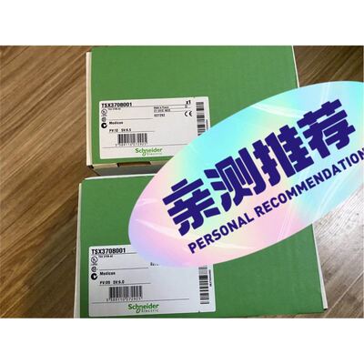 Crestron CP3 快思聪中控主机，成色不错，功能正常