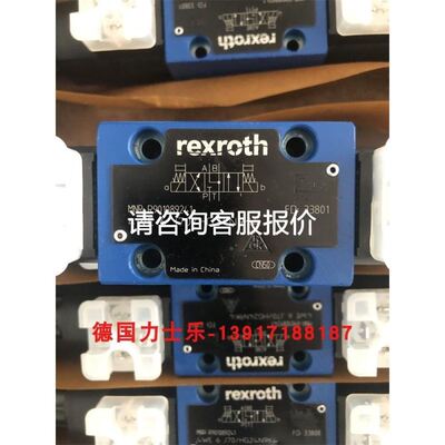 韩国LS触摸屏iXP70-TTA/AC，全新未使用，功能包好议价