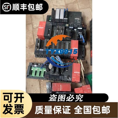 询价DM262SX-H