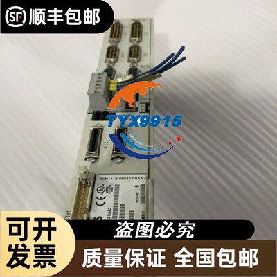 询价*现货销售*JUMO久茂温度探头 48487078 现货902050/10议