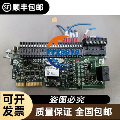 询价PM2225C METSEPM2225C2DI2RO