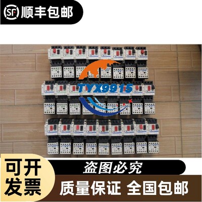 询价科比F4变频器09F4S1D-4A00