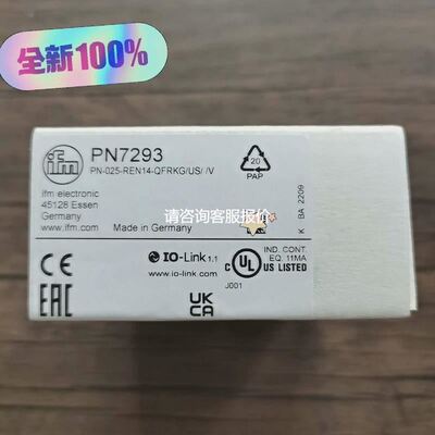 易福门 PN7293 压力传感器实物拍摄拍前