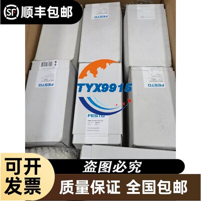 询价拆机东电机PK296A2-SG18 驱动器CSD2130
