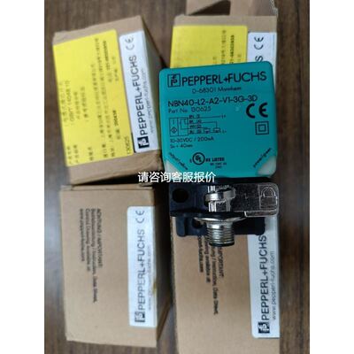 众辰H2400变频器3.7KW 380V H2400S03D议价