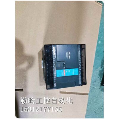 9成新永宏PLCFBS-2014604432MCTMATMAMAR2MNT2MCR3-AC