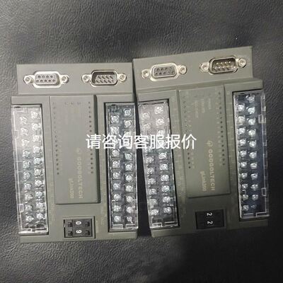 ABB触摸屏CP650 C0 / B0/1SAP550100R0001现货包好