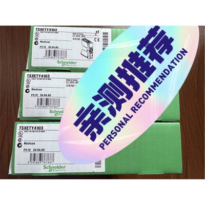 压力变送器EWT-5实物图HOUNSLOW-GB，挂价为