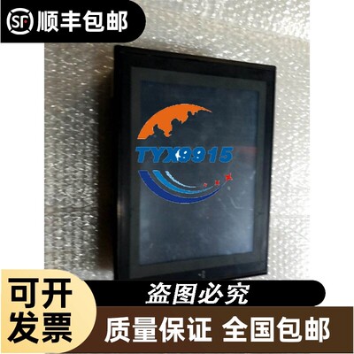 询价汇川编码器EI35H8-2500系列编码器如图所示，功能正常