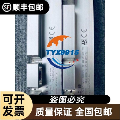 询价百格拉 VRDM31117/50LWCEB 拆机件实图所