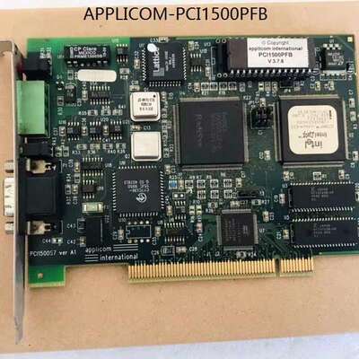 可维修applicom international PCI1500议价