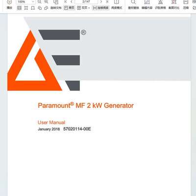 可维修AE Paramount MF 2 kW Generato议价