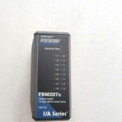可维修拆机FOXBORO福克斯波罗 FBM207C FBM201议价